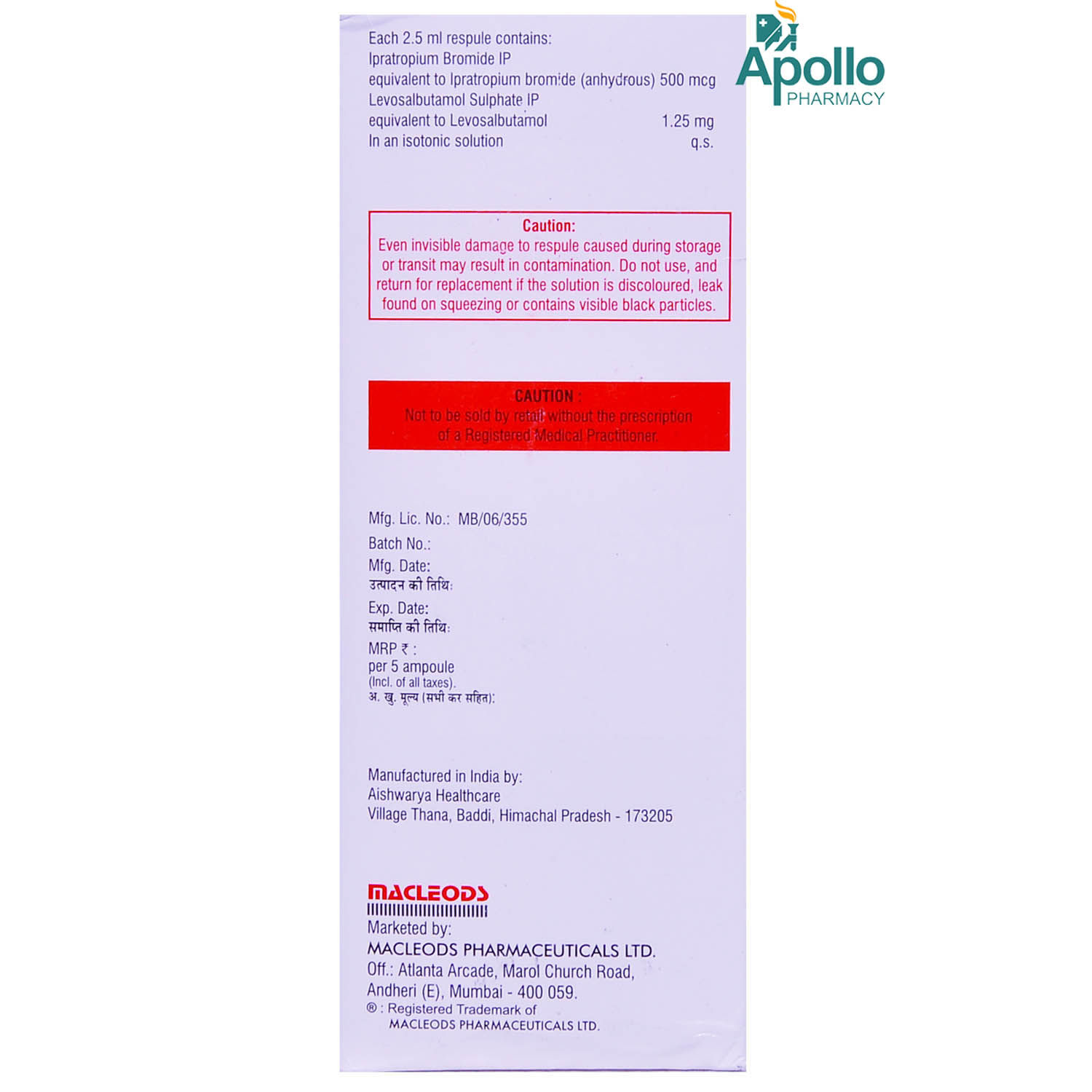 Iprazest Respules 5X2.5 ml Price, Uses, Side Effects, Composition ...