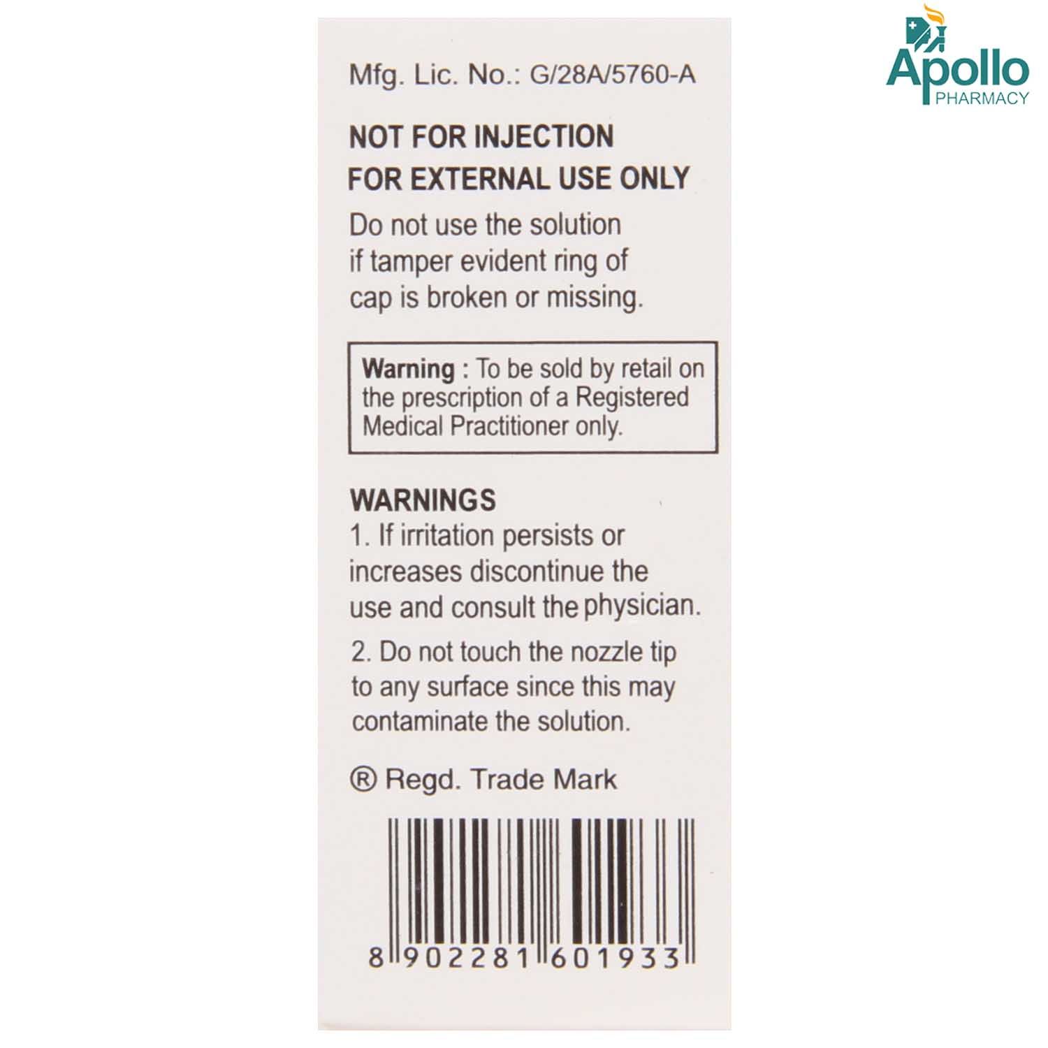 Irimist Ophthalmic Solution 5 ml Price, Uses, Side Effects, Composition ...