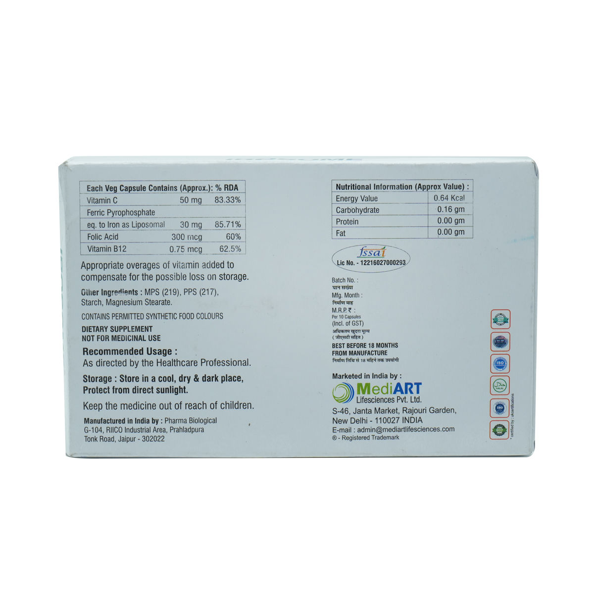 Irosome Capsule | Uses, Side Effects, Price | Apollo Pharmacy