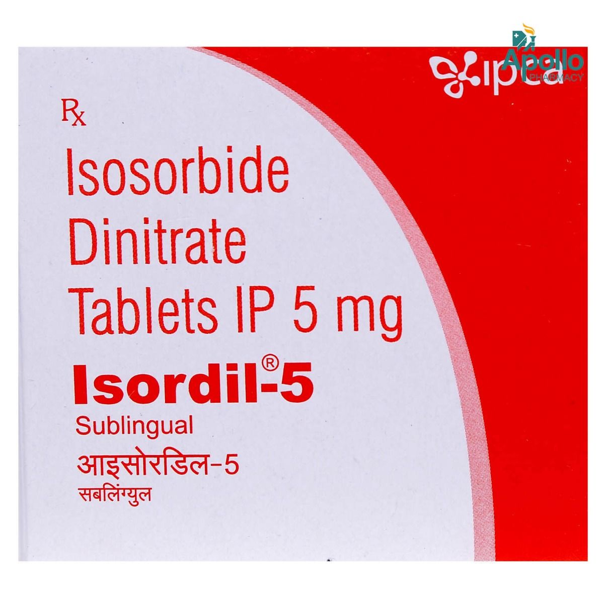 Isordil 5 Sublingual Tablet | Uses, Side Effects, Price | Apollo Pharmacy