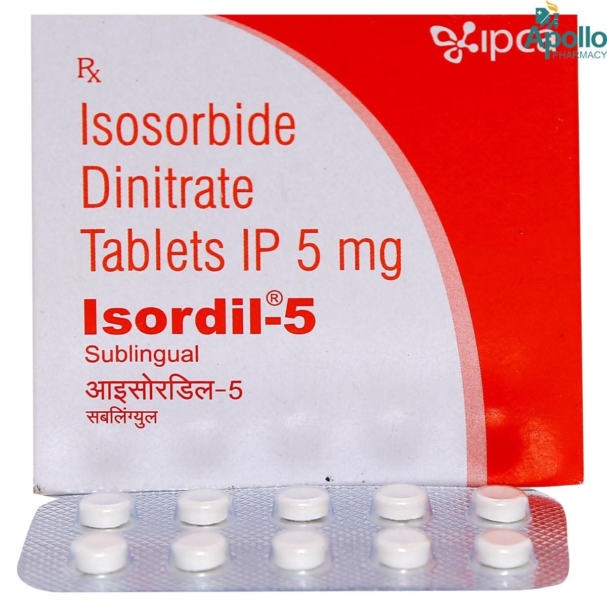 Isordil 5 Sublingual Tablet | Uses, Side Effects, Price | Apollo Pharmacy