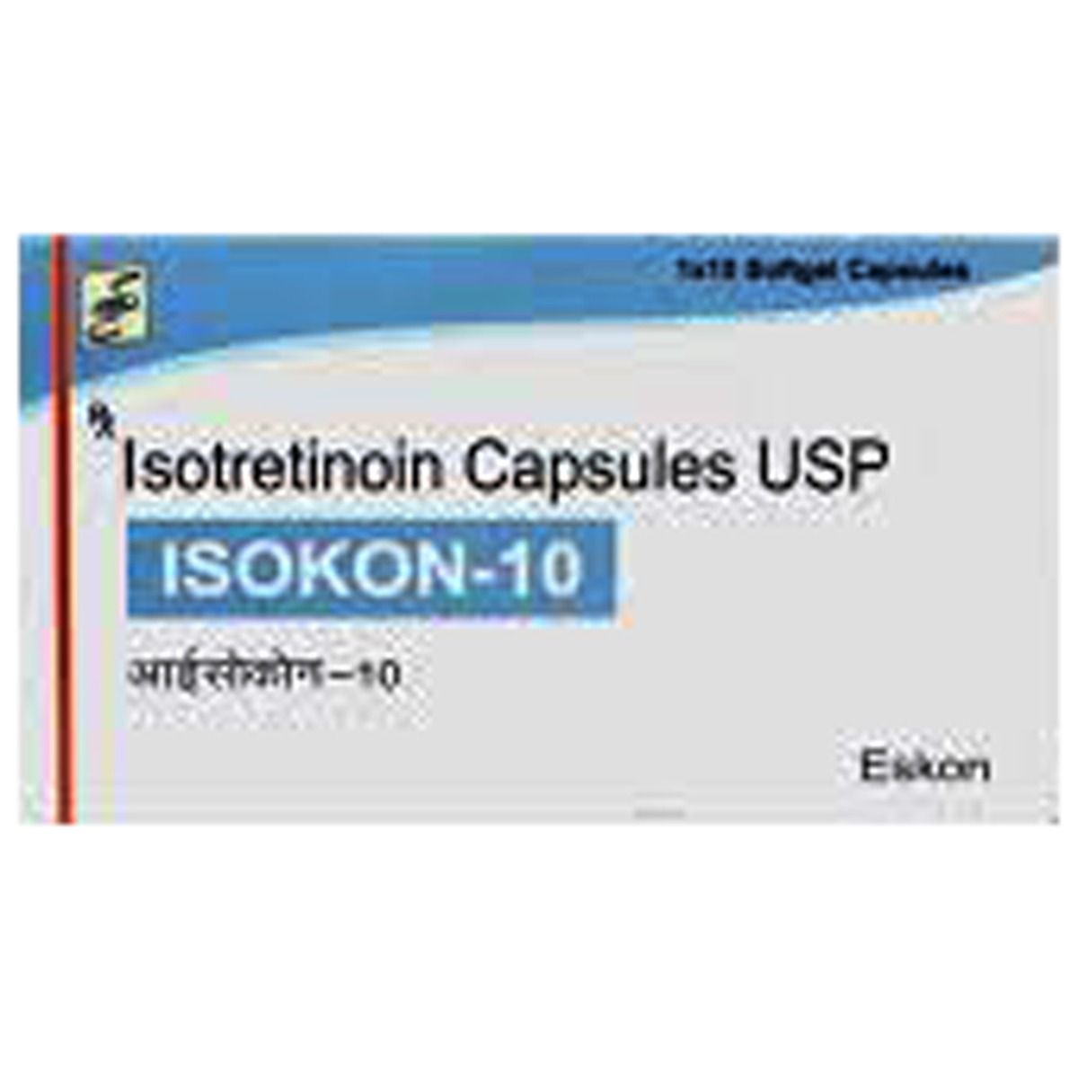 Isokon 10mg Capsule 10's Price, Uses, Side Effects, Composition ...