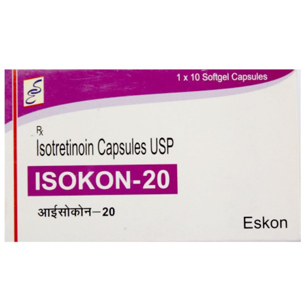Isokon-20 Capsule 10's Price, Uses, Side Effects, Composition - Apollo ...