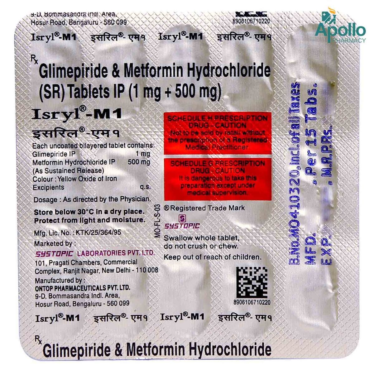 Isryl-M1 Tablet 15's Price, Uses, Side Effects, Composition - Apollo ...