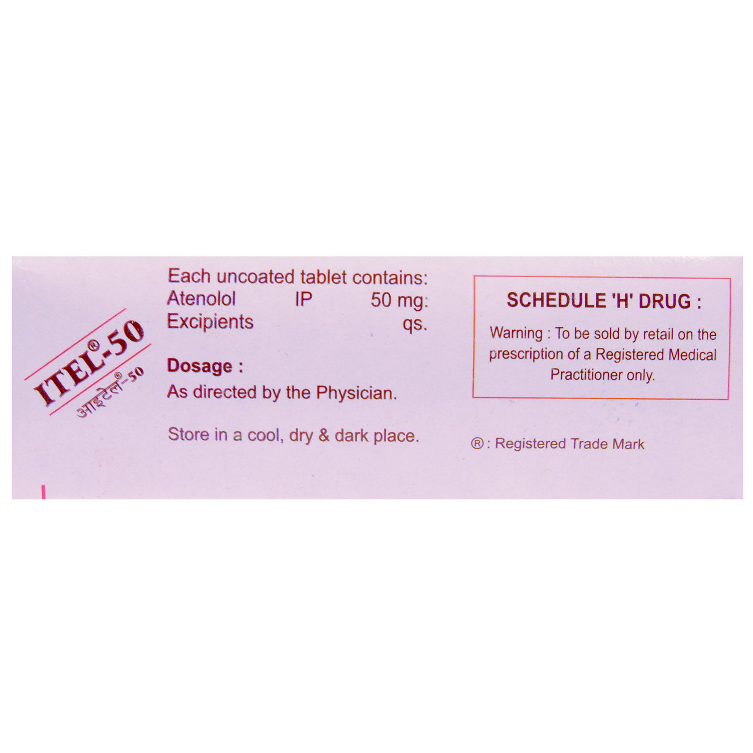 Itel-50 Tablet 14's Price, Uses, Side Effects, Composition - Apollo ...