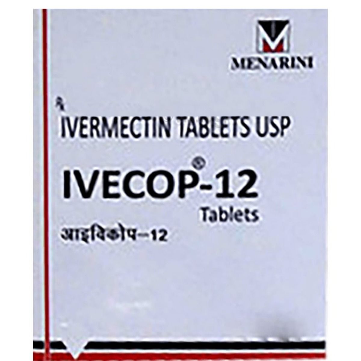 Ivecop 12 Tablet 10's Price, Uses, Side Effects, Composition - Apollo ...