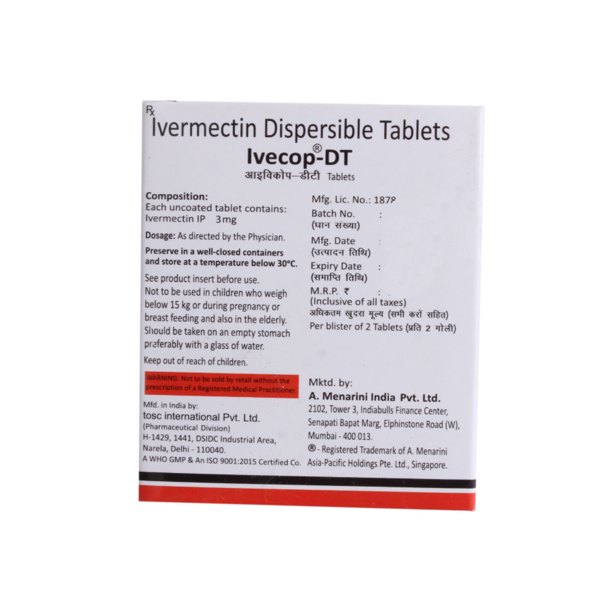 Ivecop DT Tablet 2's Price, Uses, Side Effects, Composition - Apollo ...