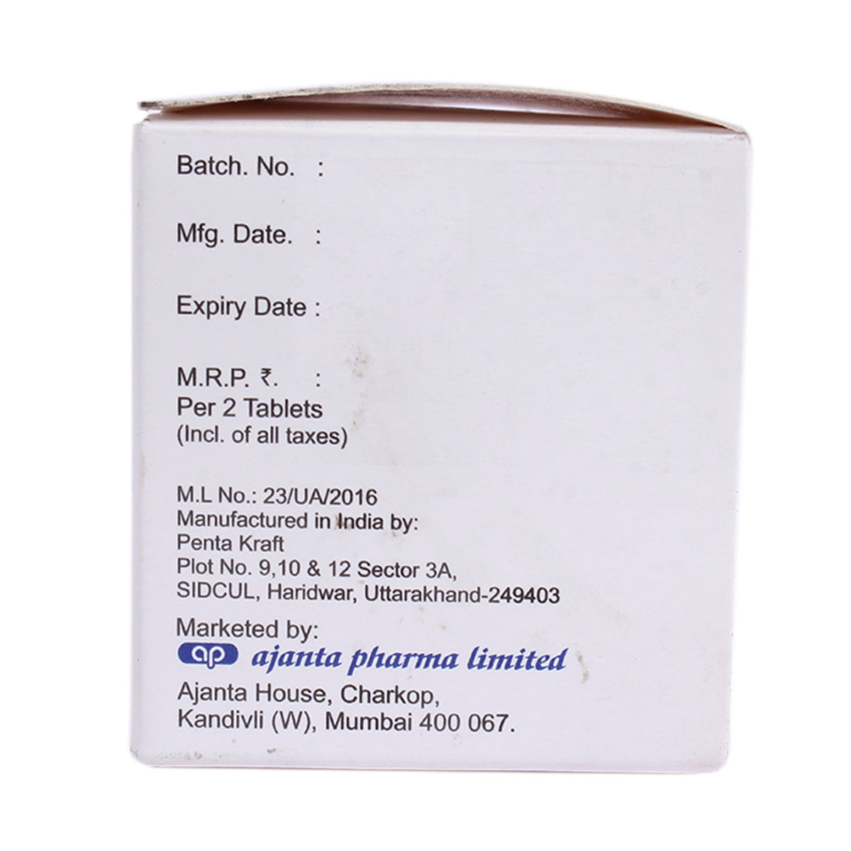 Ivrea 6 mg Tablet 2's Price, Uses, Side Effects, Composition - Apollo ...