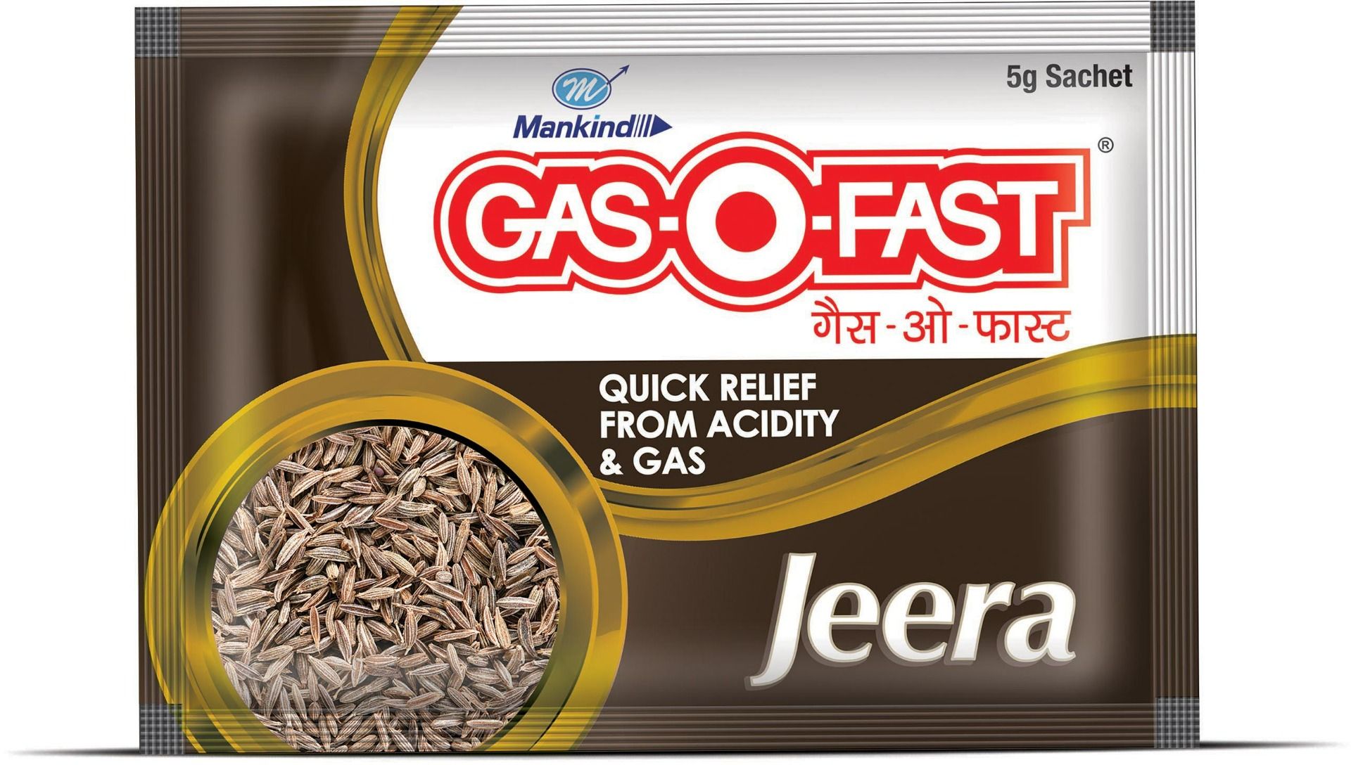 Gas-O-Fast Active Jeera Sachet, 5 gm Price, Uses, Side Effects ...