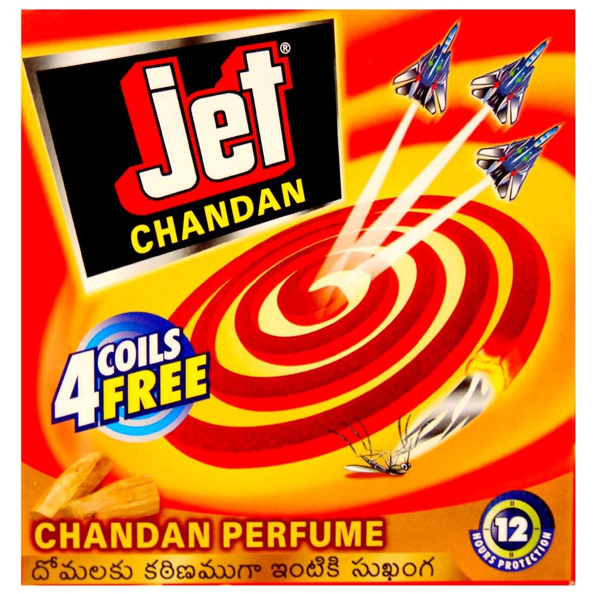 Jet Jumbo 12 hr Gold Coil, 1 Count Price, Uses, Side Effects ...