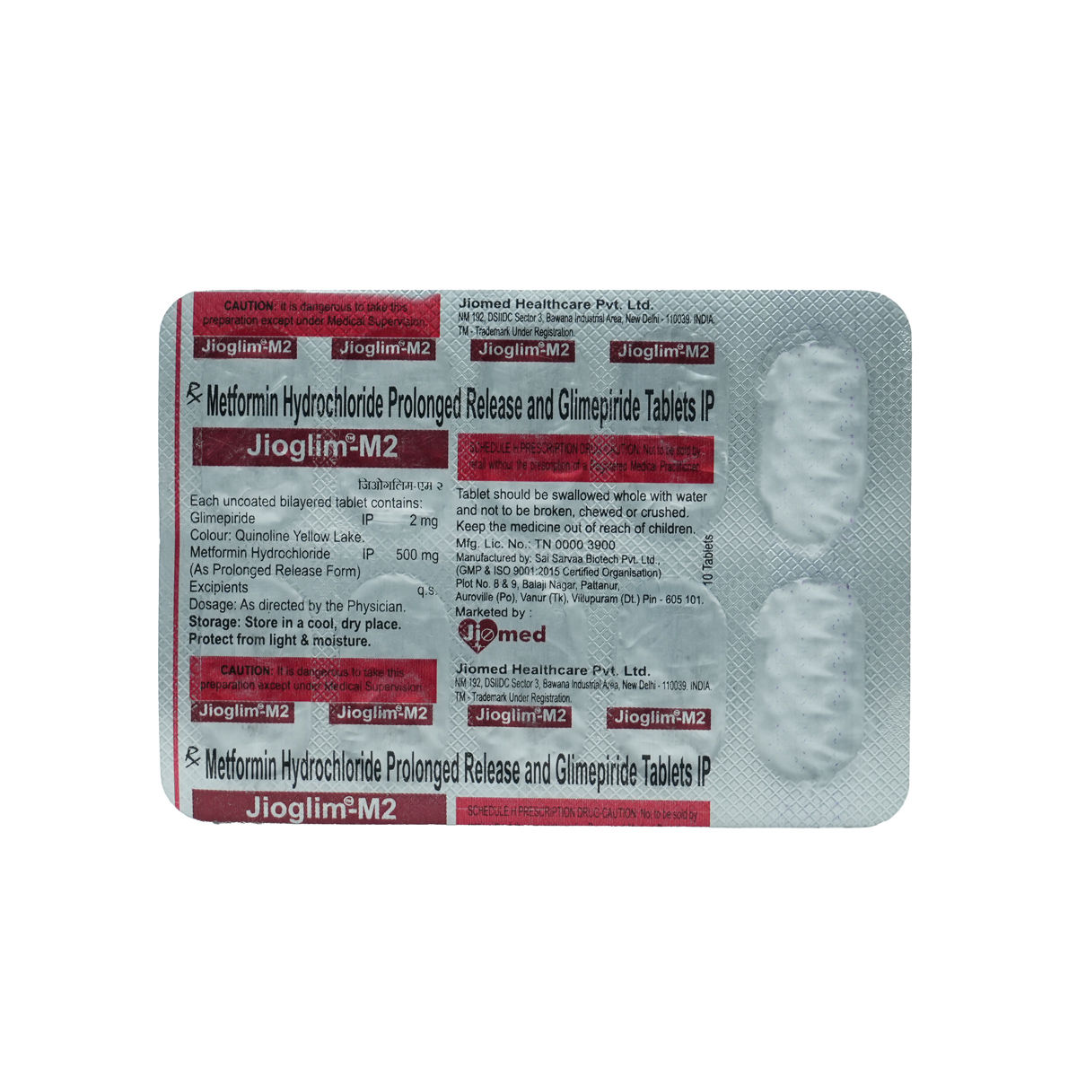JIOGLIM M 2MG TABLET | Uses, Side Effects, Price | Apollo Pharmacy
