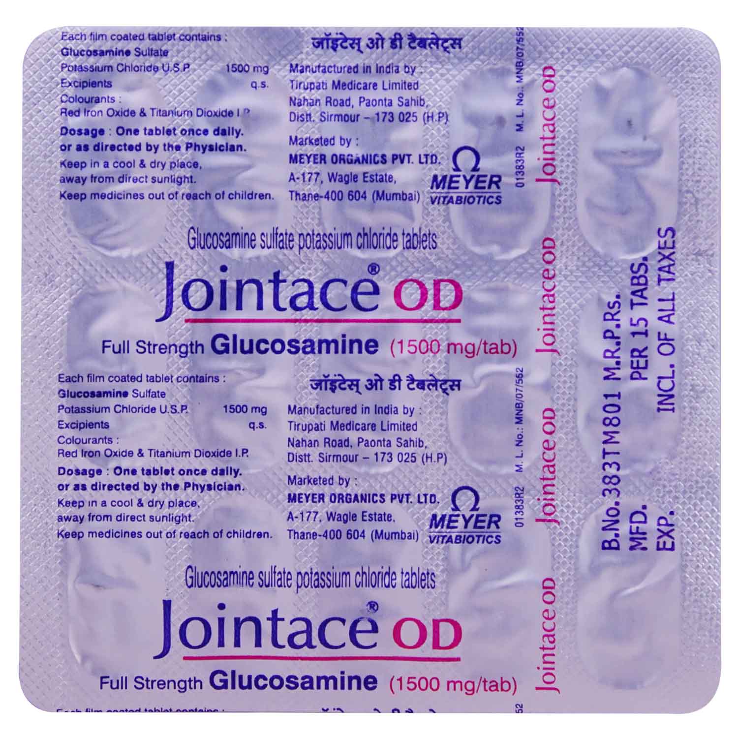Jointace OD Tablet 15's Price, Uses, Side Effects, Composition - Apollo ...