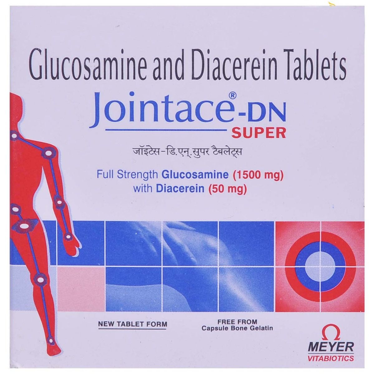 Jointace DN Super Tablet 15's Price, Uses, Side Effects, Composition ...