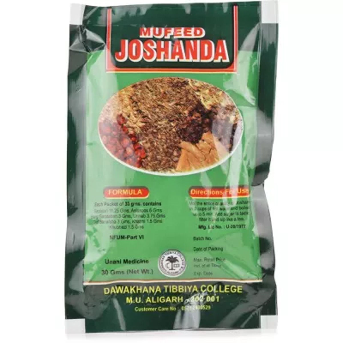 Mufeed Joshanda, 30 gm Price, Uses, Side Effects, Composition - Apollo ...