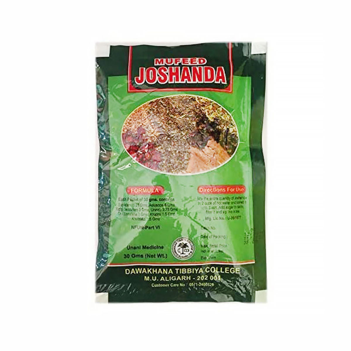 Mufeed Joshanda, 30 gm Price, Uses, Side Effects, Composition - Apollo ...