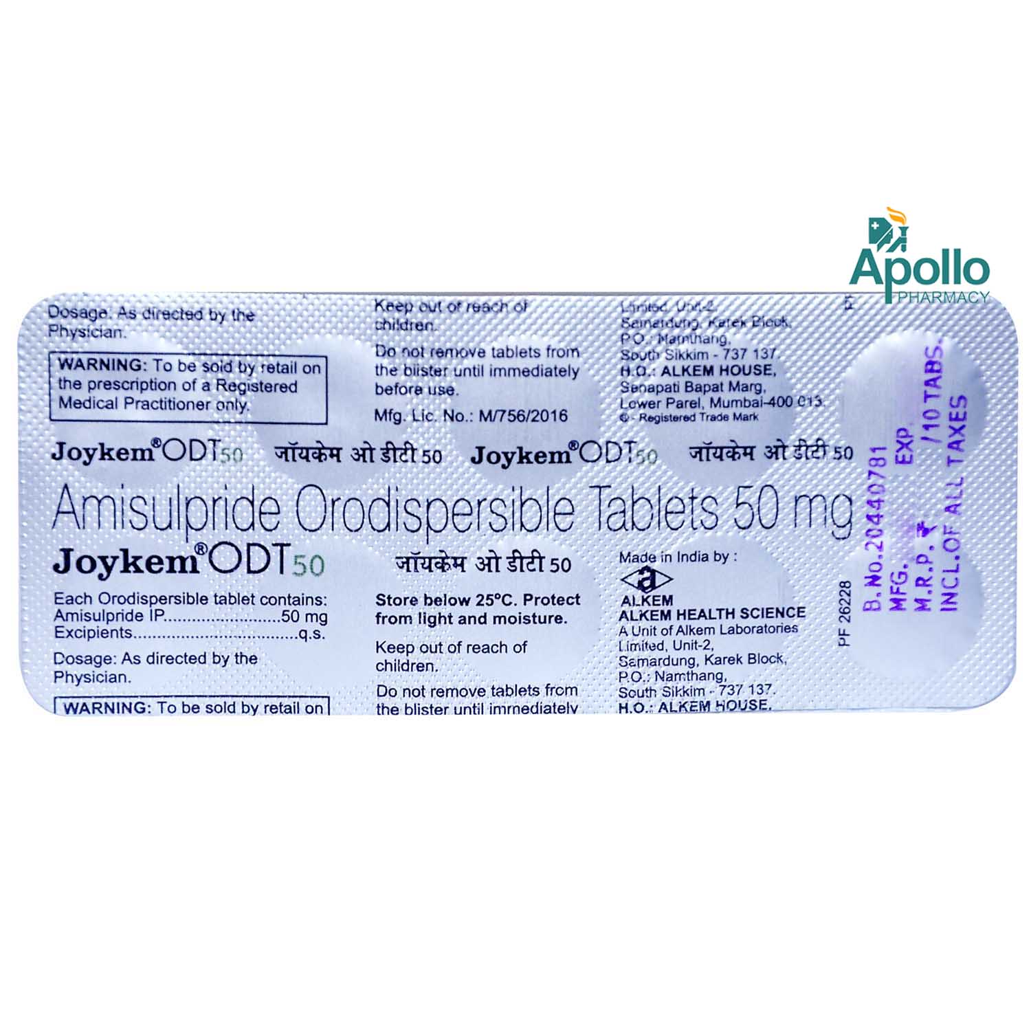 Joykem ODT 50 Tablet 10's Price, Uses, Side Effects, Composition ...