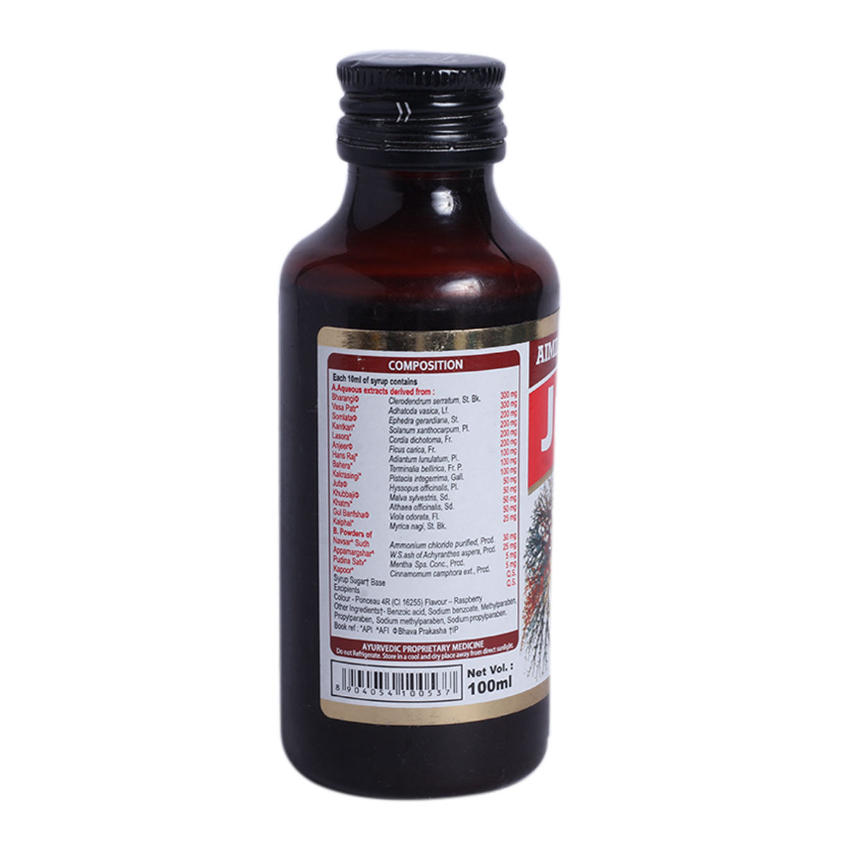 Aimil Jufex Syrup, 100 ml Price, Uses, Side Effects, Composition ...