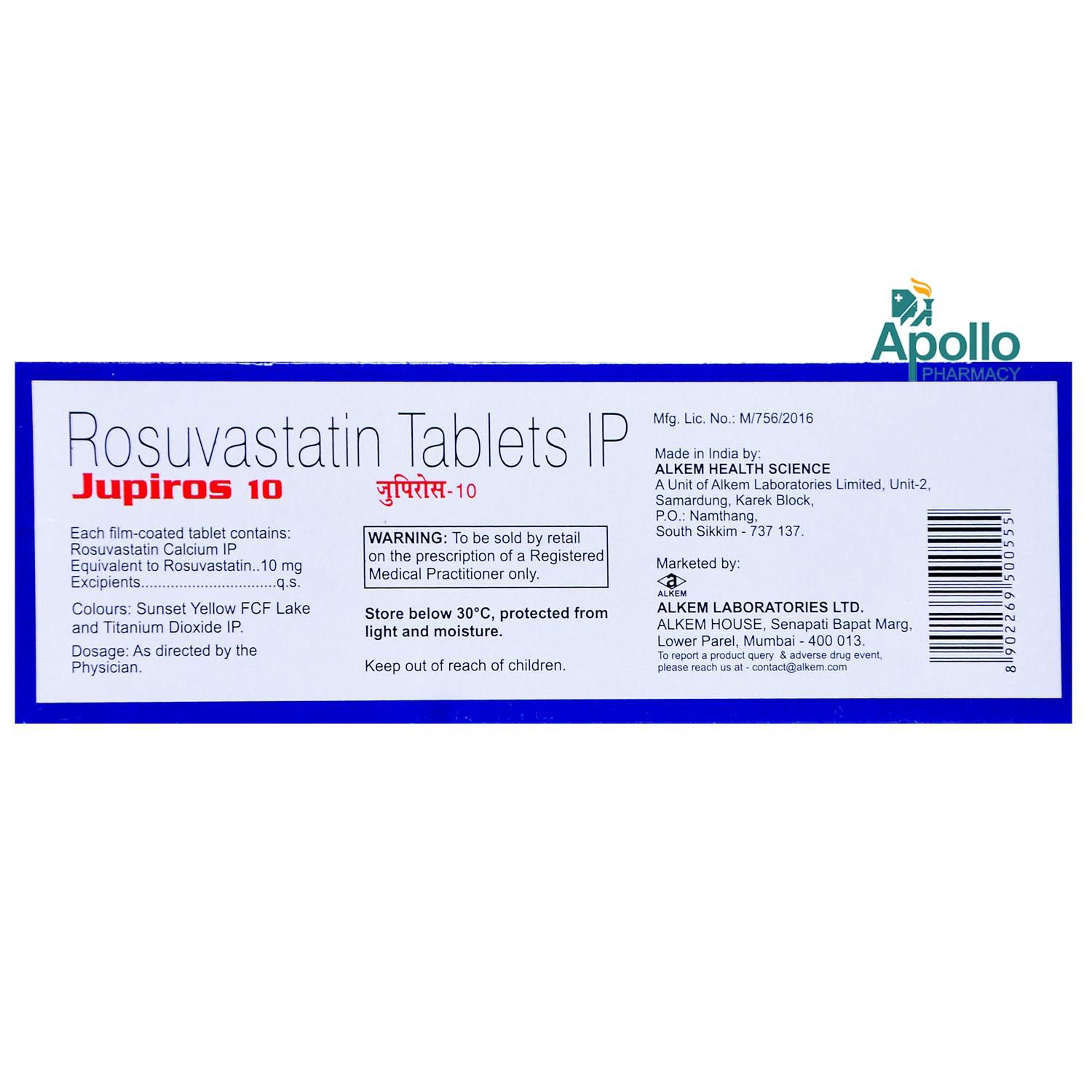Jupiros 10 Tablet 15's Price, Uses, Side Effects, Composition - Apollo ...