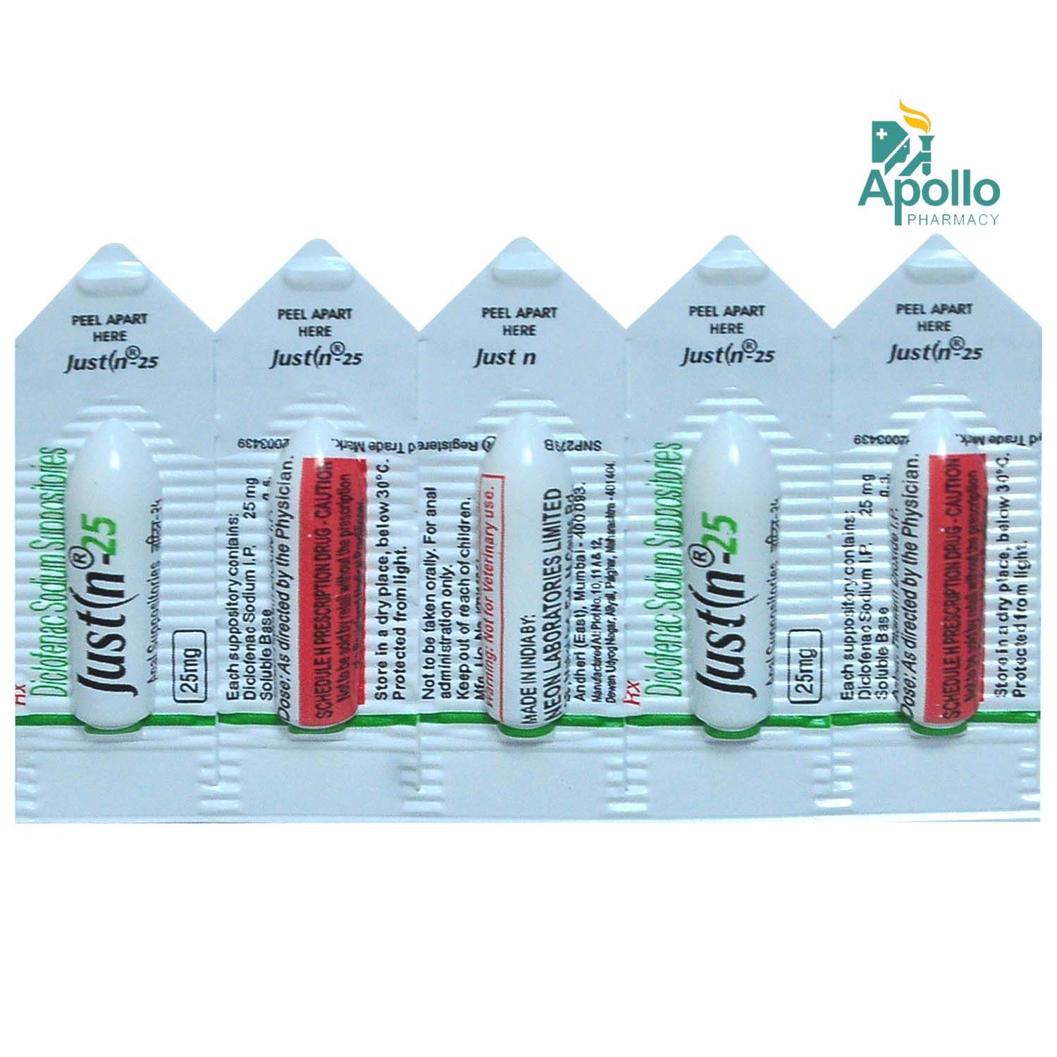 Justin 25 Suppository 5's Price, Uses, Side Effects, Composition ...