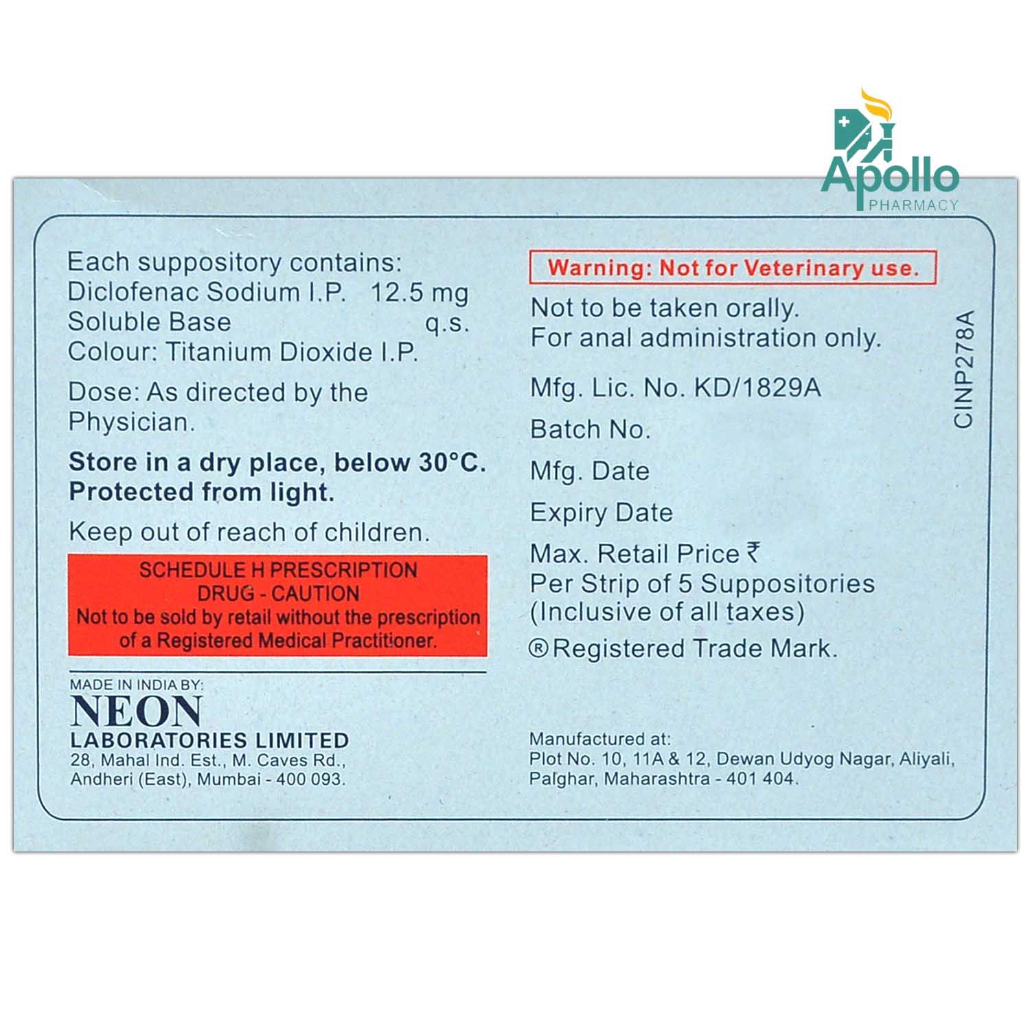 Justin 12.5 mg Suppository 5's Price, Uses, Side Effects, Composition ...