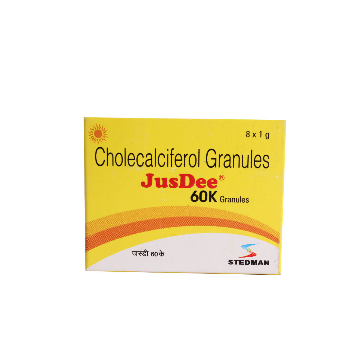 Jusdee 60K Granules 1 gm Price, Uses, Side Effects, Composition ...