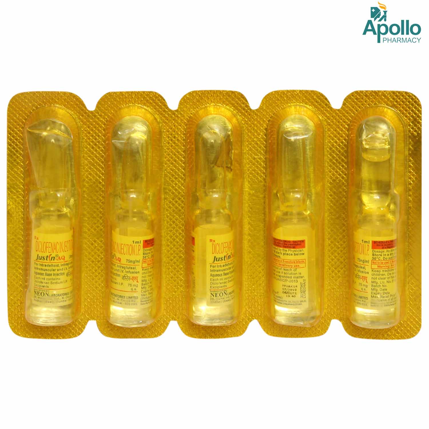 Justin AQ Injection 1 ml | Uses, Side Effects, Price | Apollo Pharmacy