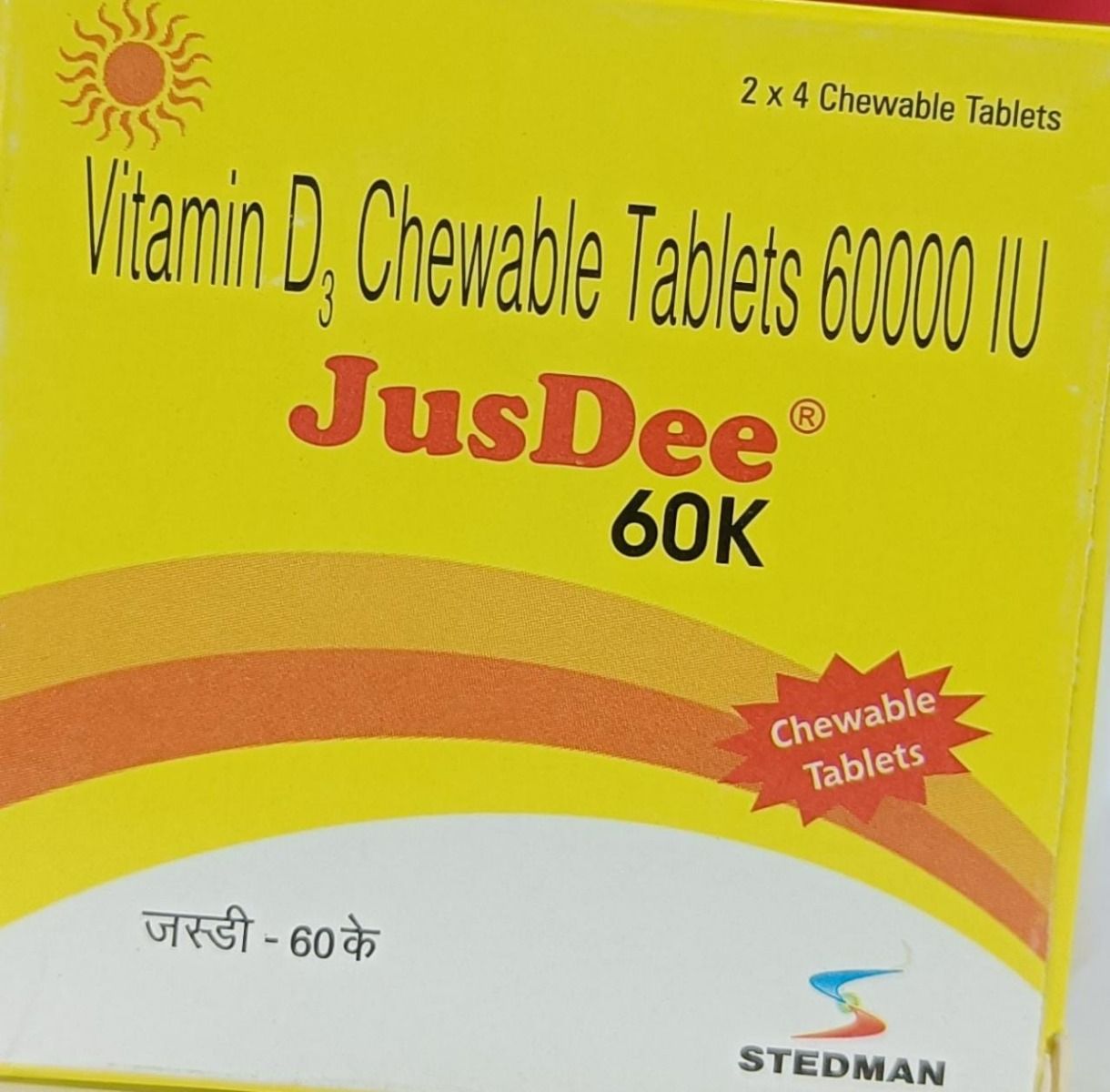 Jusdee 60K Chewable Tablet | Uses, Side Effects, Price | Apollo Pharmacy