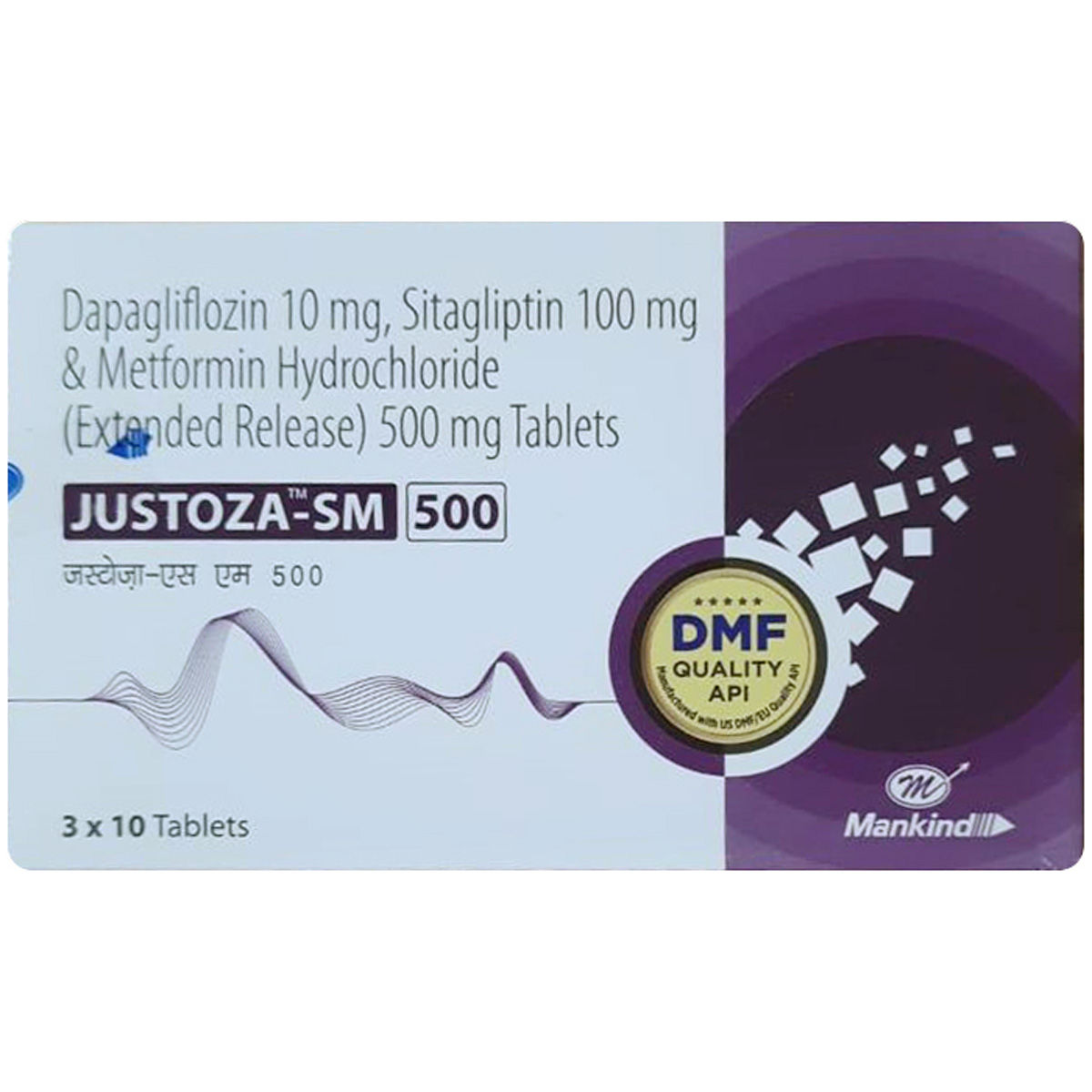 Justoza-SM 500 Tablet 10's | Uses, Side Effects, Price | Apollo Pharmacy