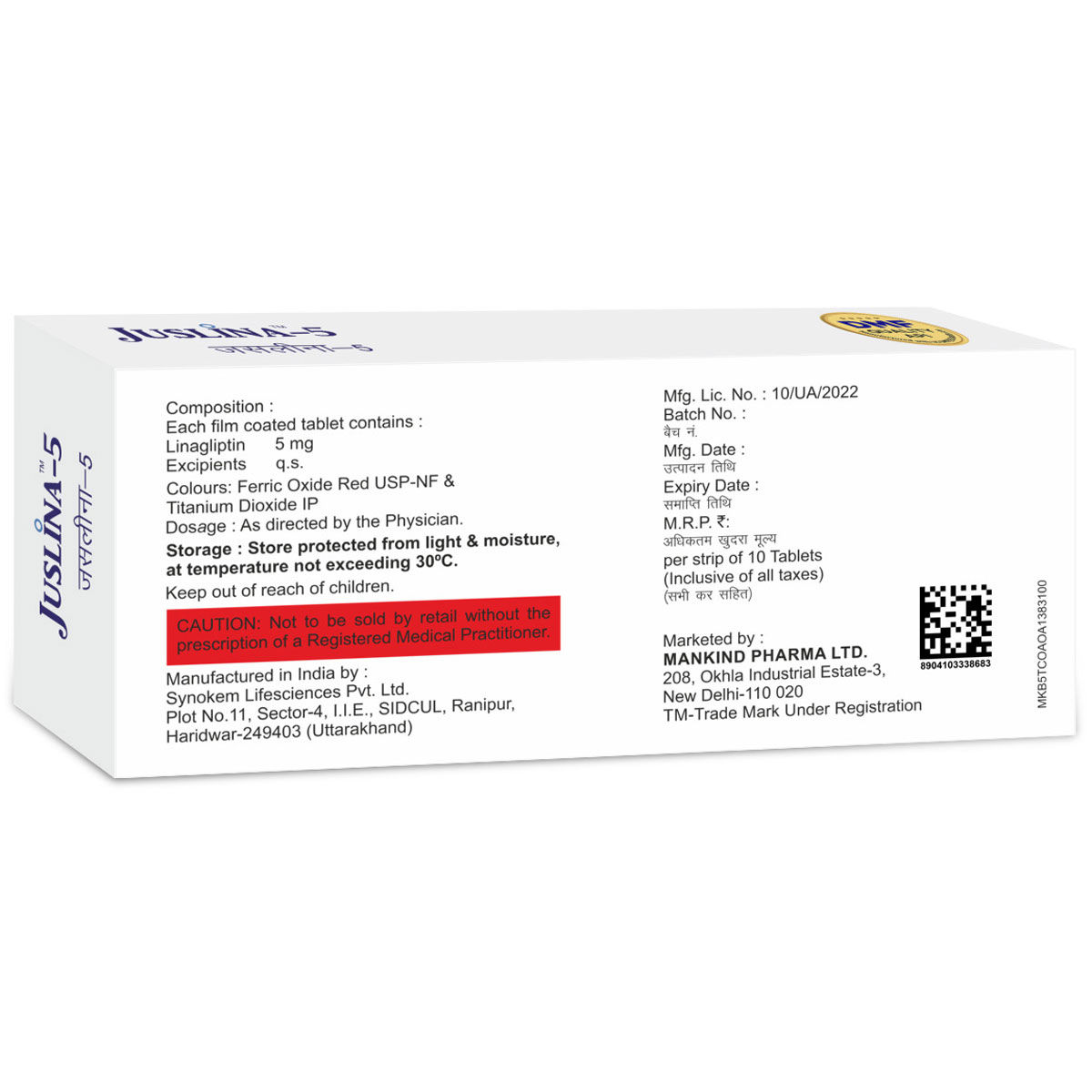 Juslina-5 Tablet | Uses, Side Effects, Price | Apollo Pharmacy