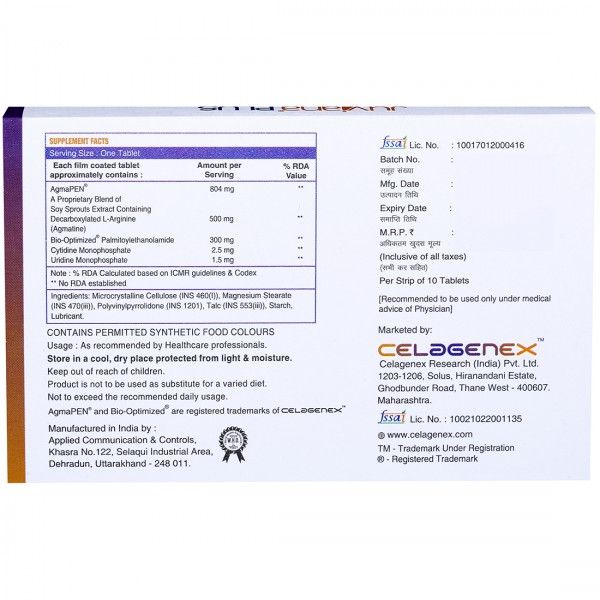 Juviana Plus Tablet | Uses, Side Effects, Price | Apollo Pharmacy