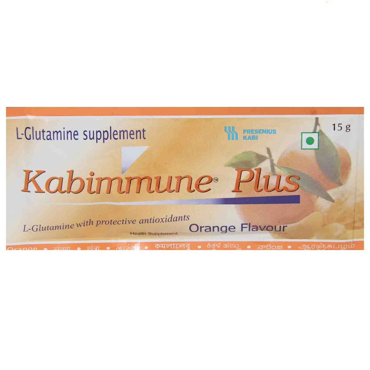 Kabimmune Plus Sachet | Uses, Side Effects, Price | Apollo Pharmacy