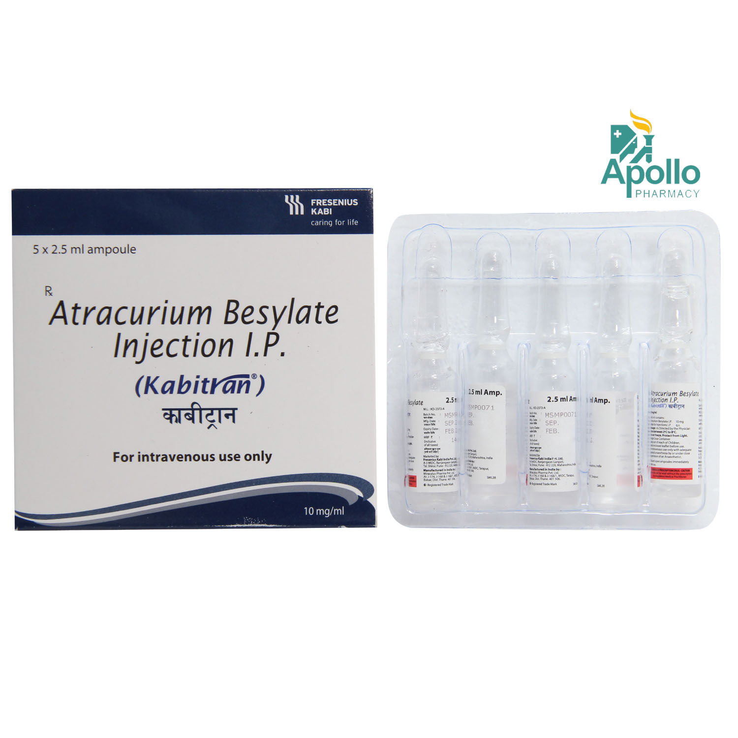 KABITRAN INJECTION 2.5ML Price, Uses, Side Effects, Composition ...