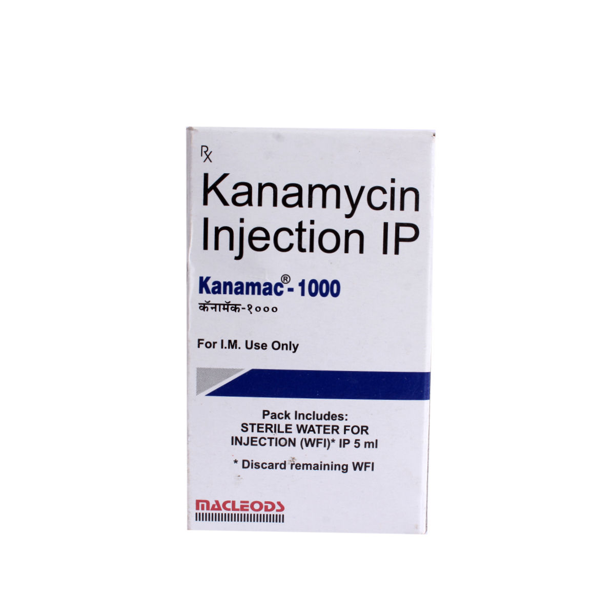 Kanamac 1000 mg Injection Price, Uses, Side Effects, Composition ...