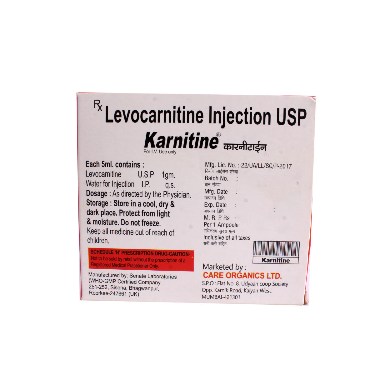 Karnitine Inj Price, Uses, Side Effects, Composition - Apollo Pharmacy