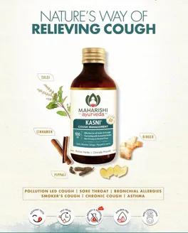 Buy Maharishi Ayurveda Kasni Cough Syrup, 100 ml | 19 Minutes Delivery ...