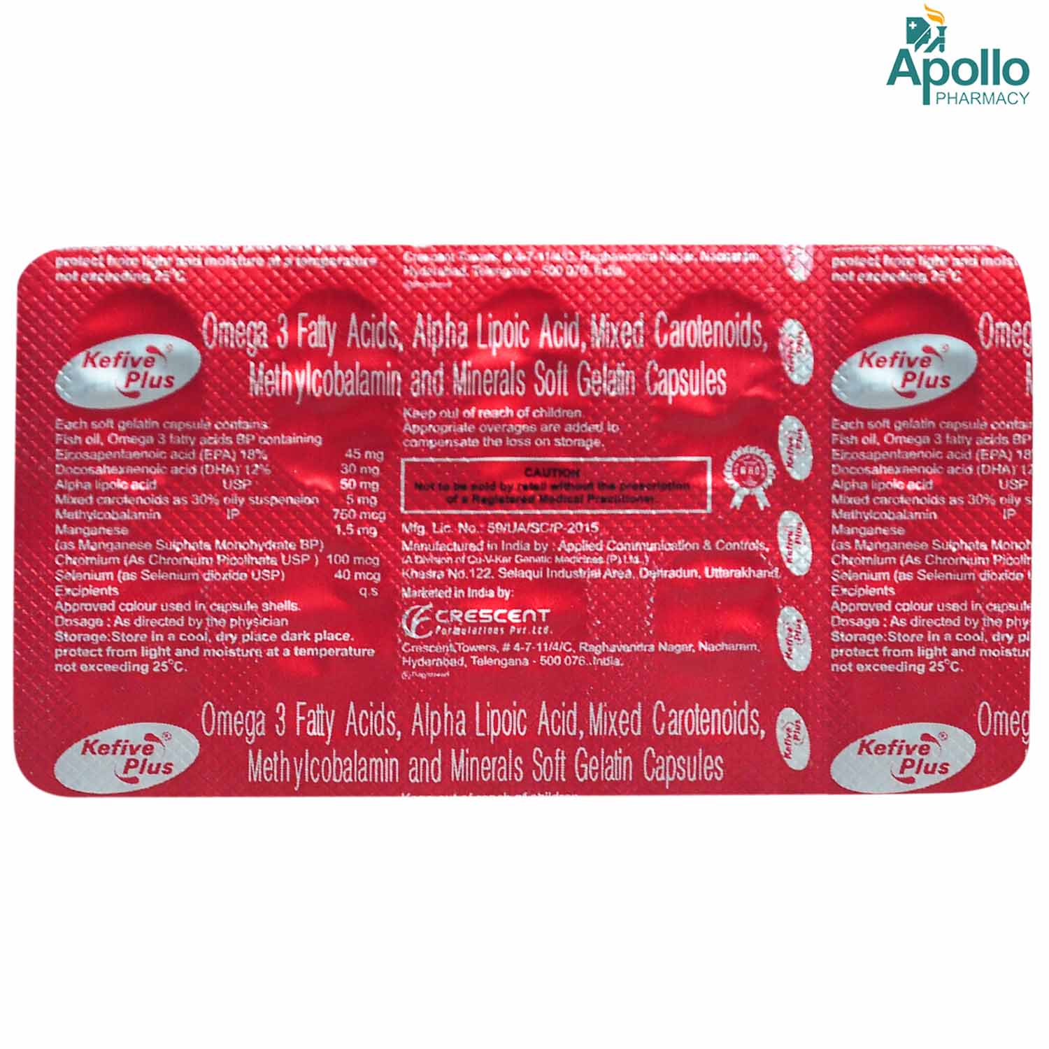 Kefive Plus Capsule 10's Price, Uses, Side Effects, Composition ...