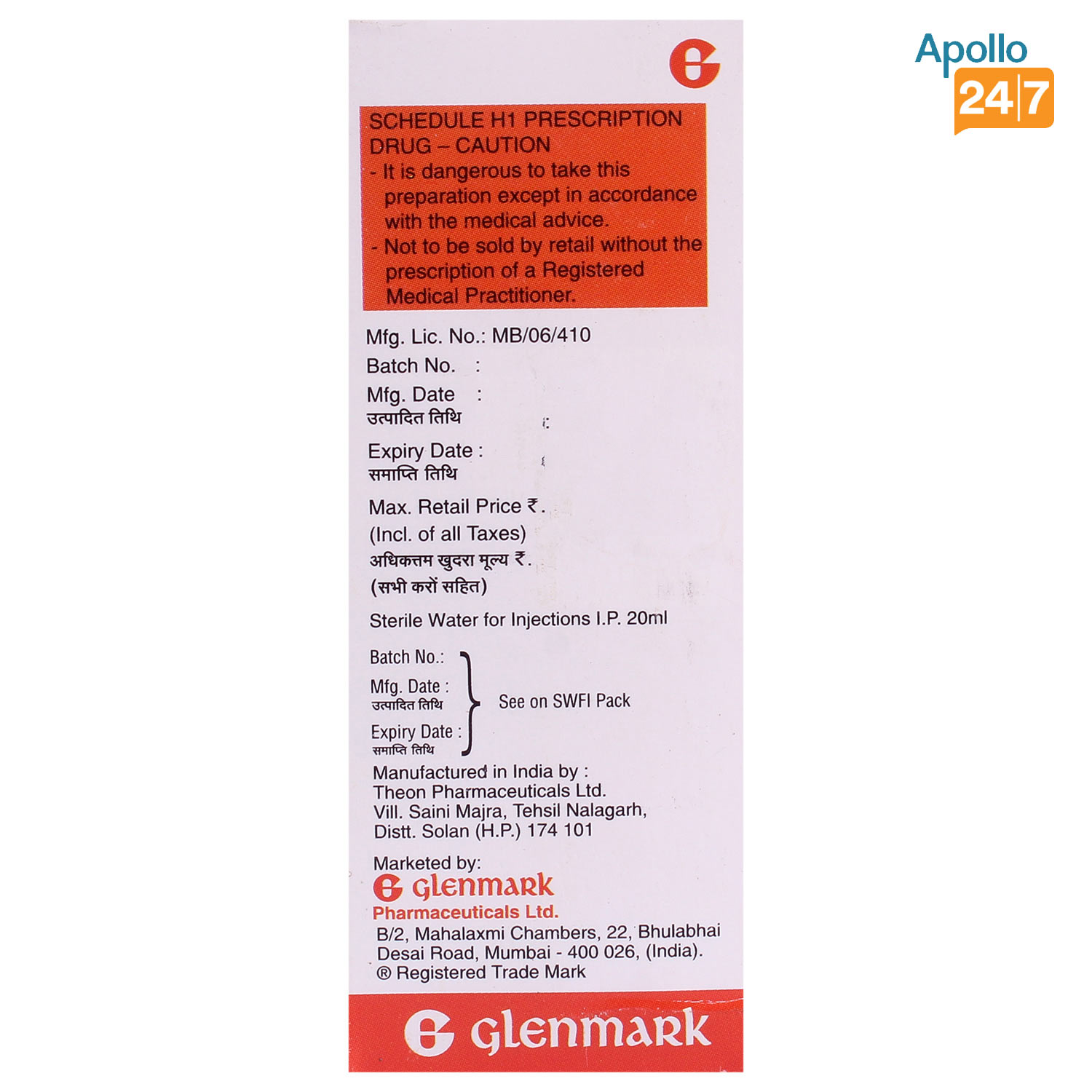 Kefpod 100 mg Suspension 30ml Price, Uses, Side Effects, Composition ...