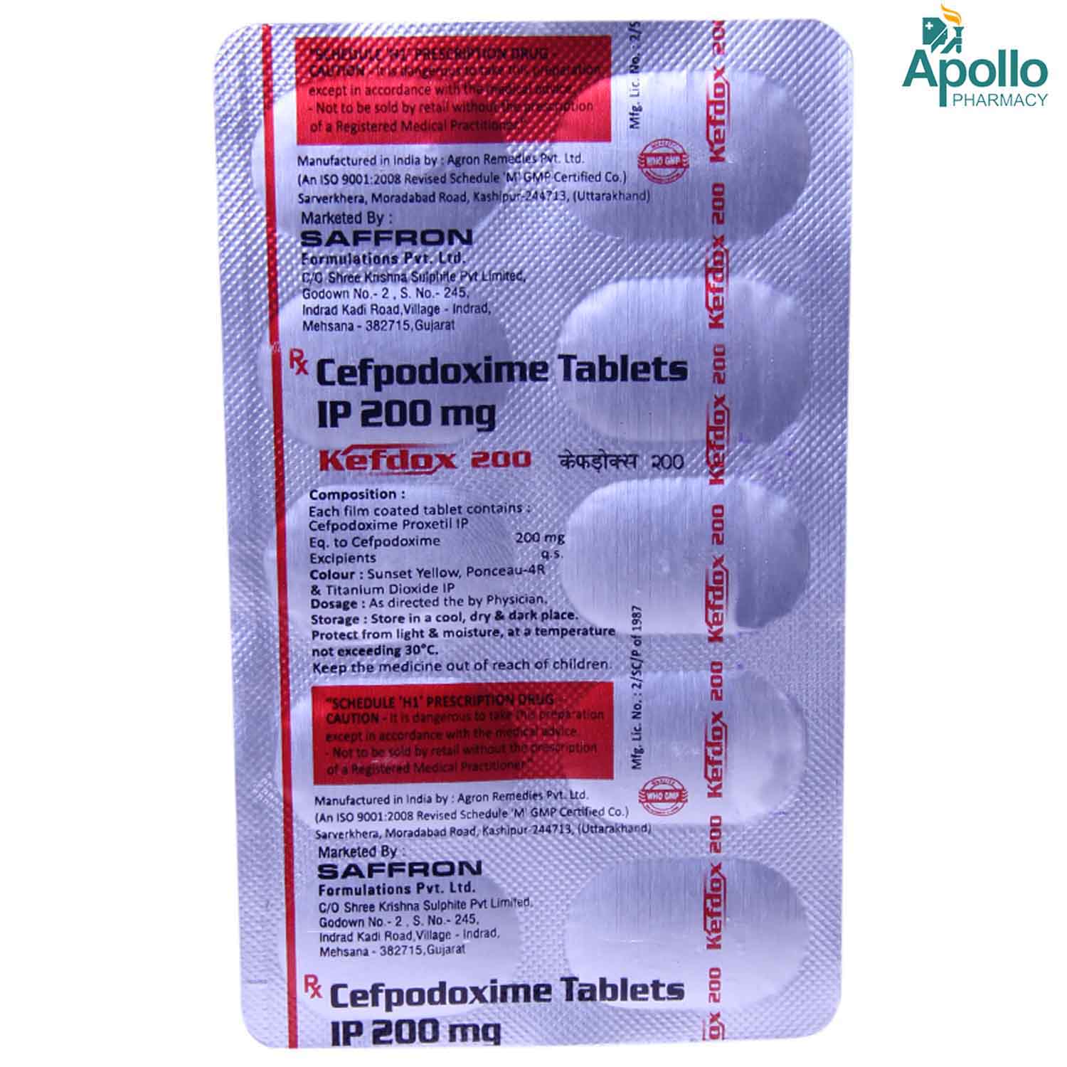 Kefdox 200 Tablet | Uses, Side Effects, Price | Apollo Pharmacy