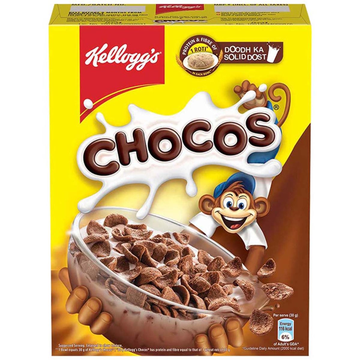 Kellogg's Choco Flakes, 125 gm Price, Uses, Side Effects, Composition ...