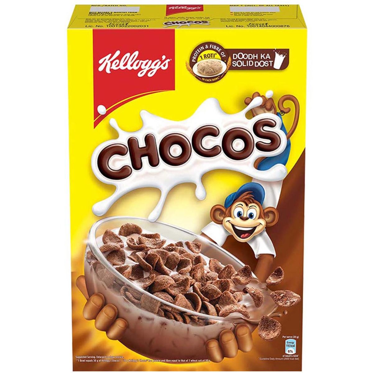 Kellogg's Choco Flakes, 385 gm Price, Uses, Side Effects, Composition ...