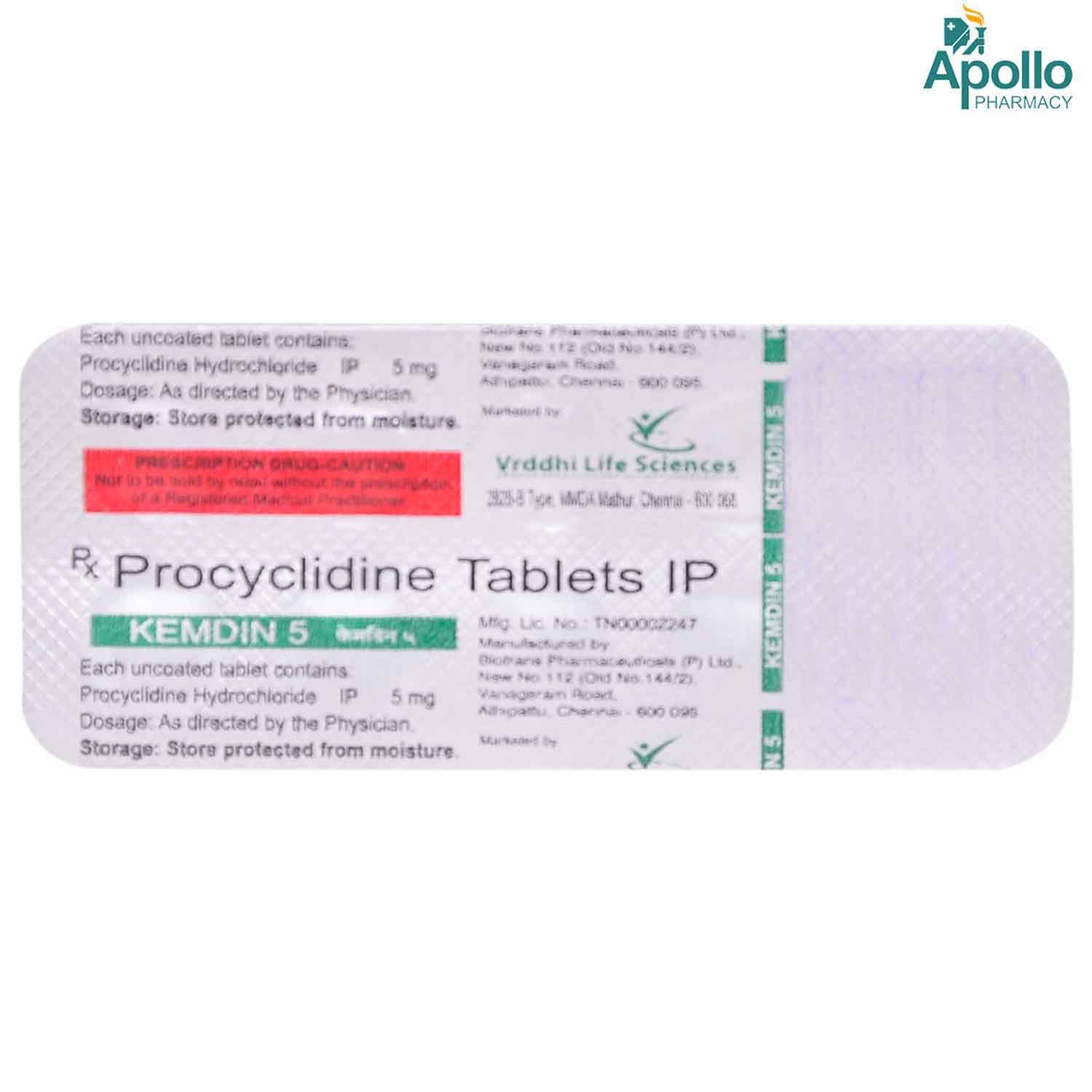 Kemdin 5mg Tablet 10's Price, Uses, Side Effects, Composition - Apollo ...