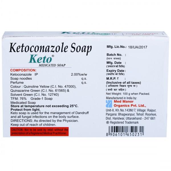 Keto Soap, 100 gm Price, Uses, Side Effects, Composition - Apollo Pharmacy