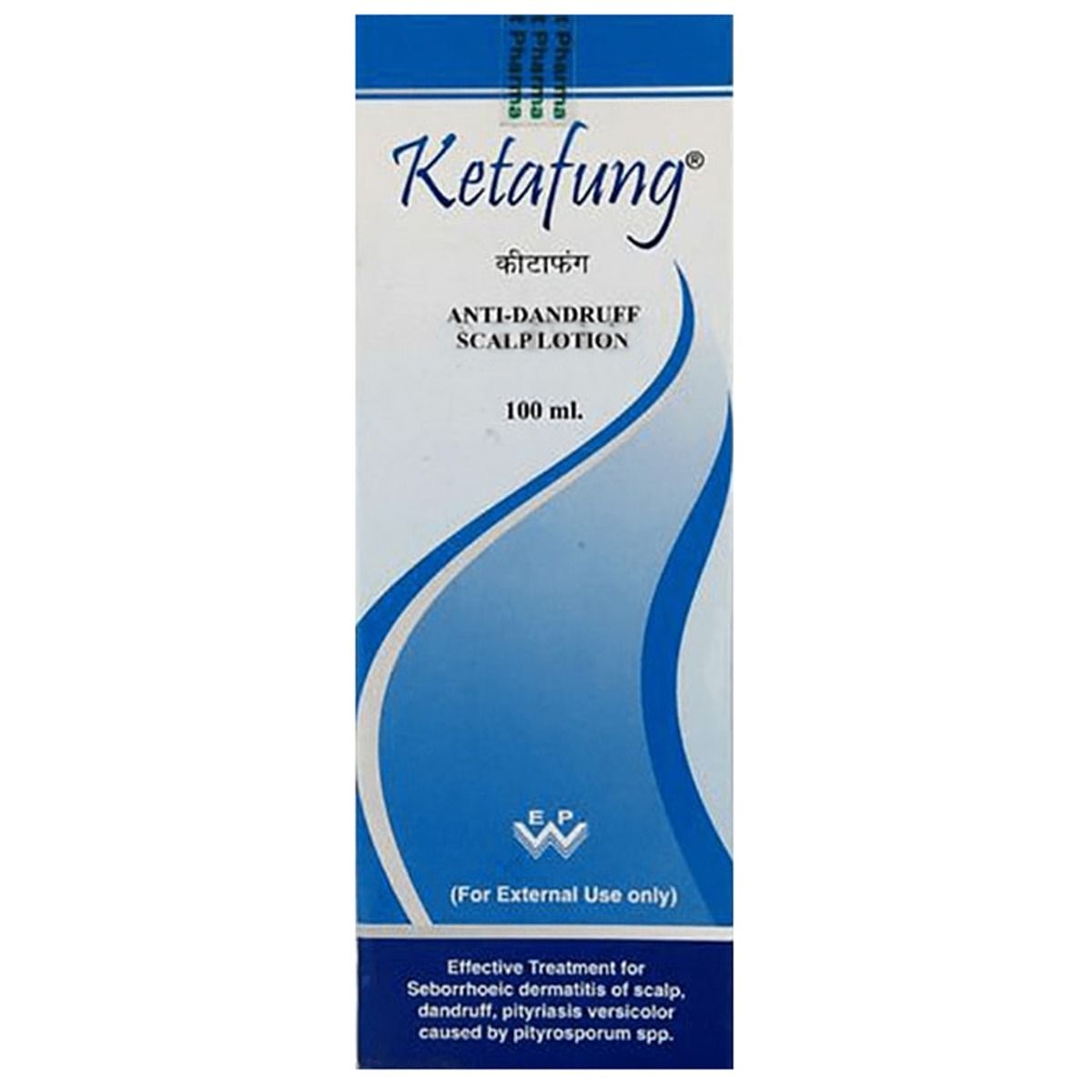 Ketafung Lotion 100 ml Price, Uses, Side Effects, Composition - Apollo ...