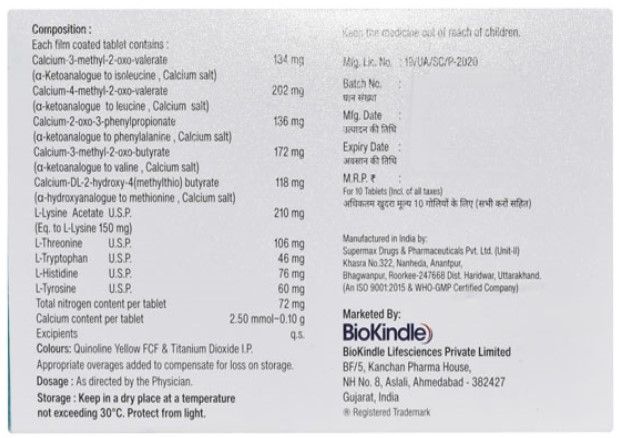 Ketograce DS Tablet 10's Price, Uses, Side Effects, Composition ...