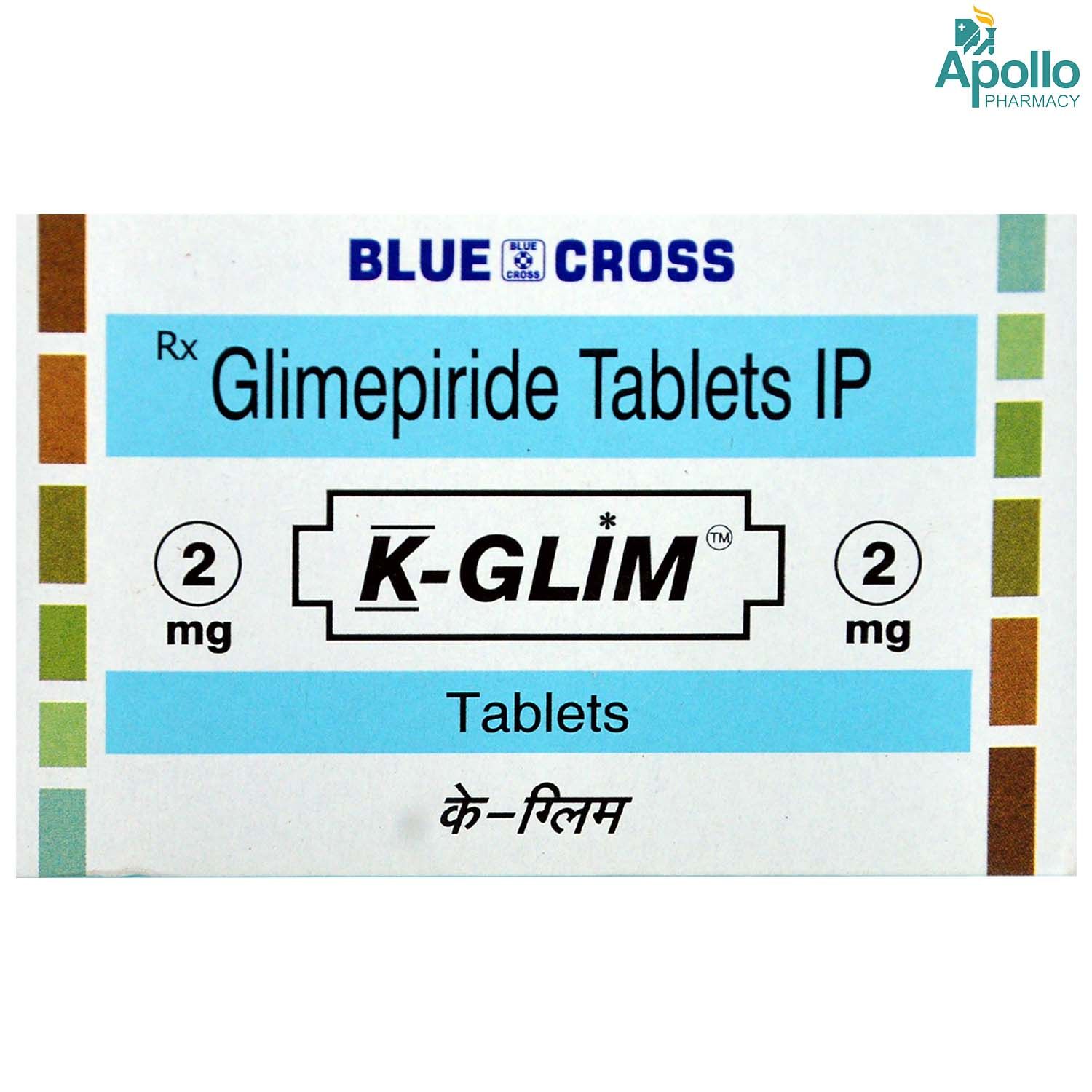 K-Glim 2 mg Tablet | Uses, Side Effects, Price | Apollo Pharmacy