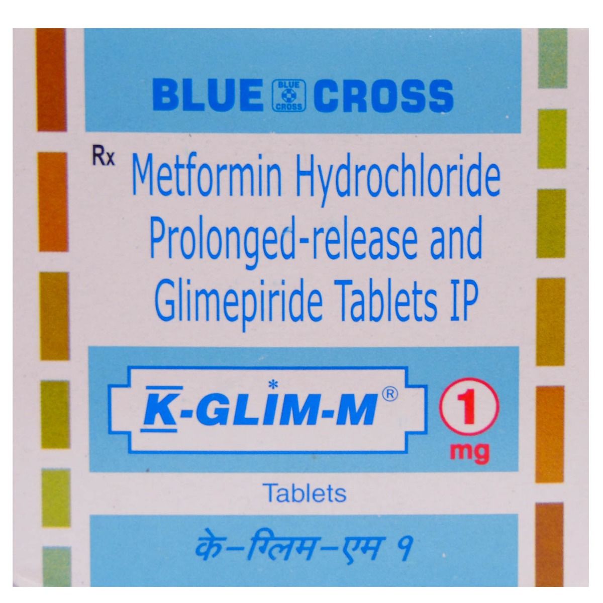 K-Glim-M 1 mg Tablet | Uses, Side Effects, Price | Apollo Pharmacy