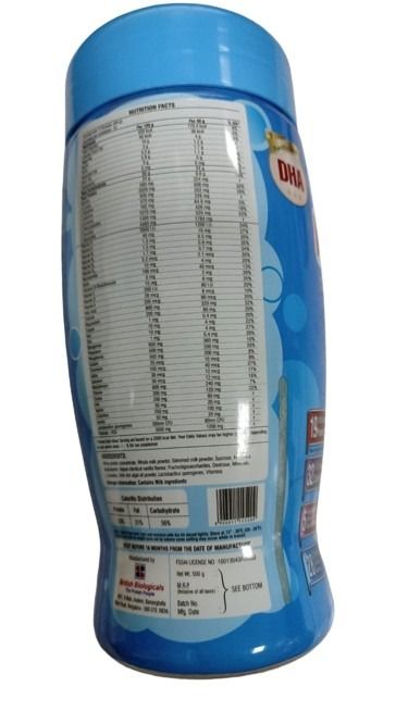 Kids - Pro Vanilla Flavour Powder, 500 gm Jar Price, Uses, Side Effects ...