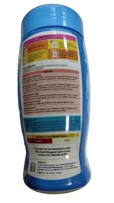 Kids - Pro Vanilla Flavour Powder, 500 gm Jar Price, Uses, Side Effects ...