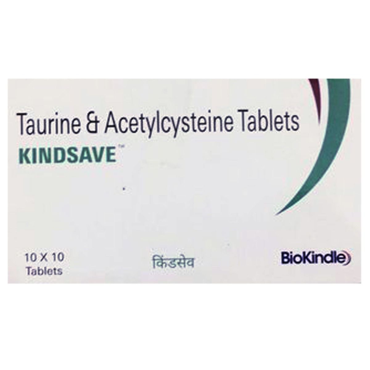 Kindsave Tablet 10's Price, Uses, Side Effects, Composition - Apollo ...