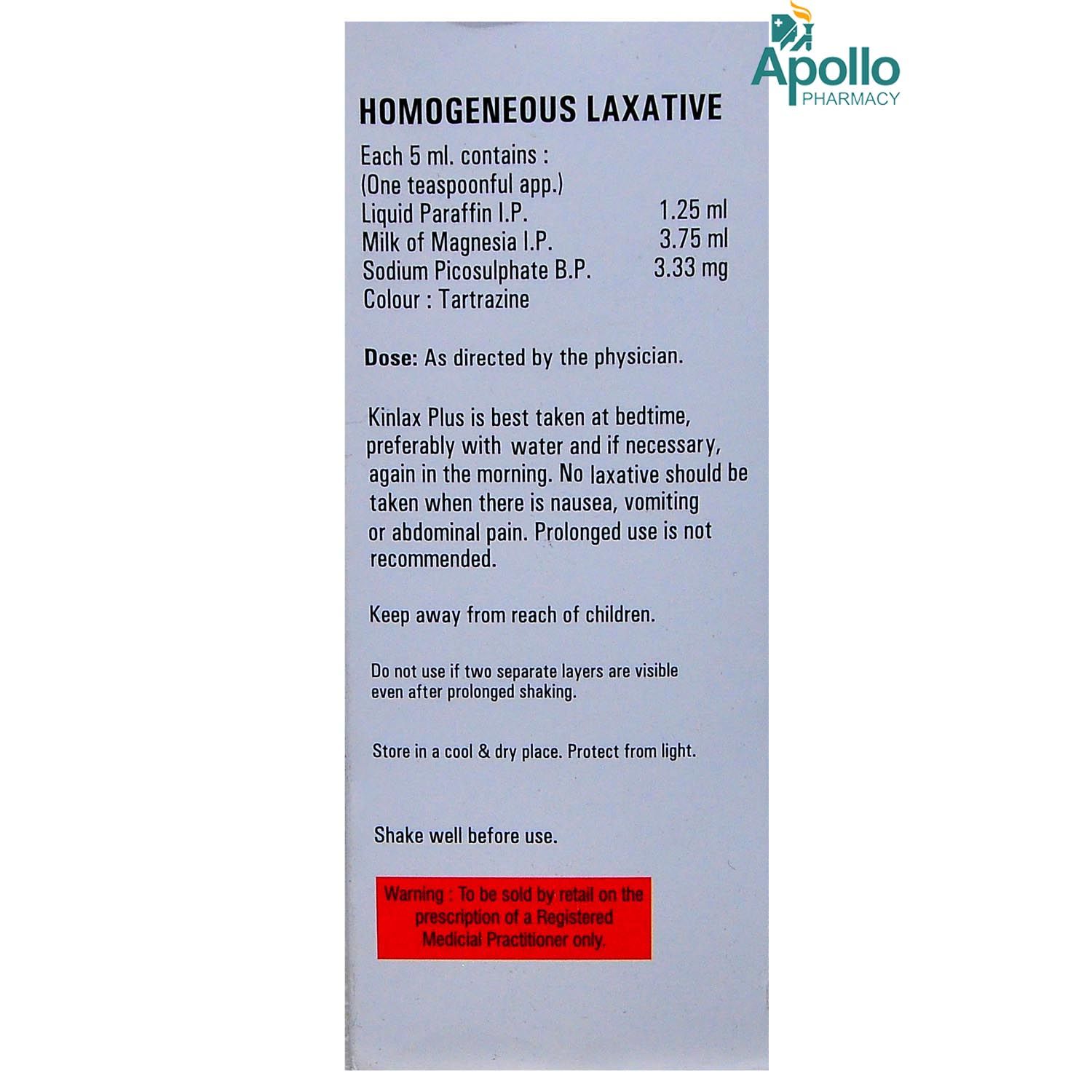 Kinlax Plus Sugar Free Pineapple Suspension 200 ml Price, Uses, Side ...